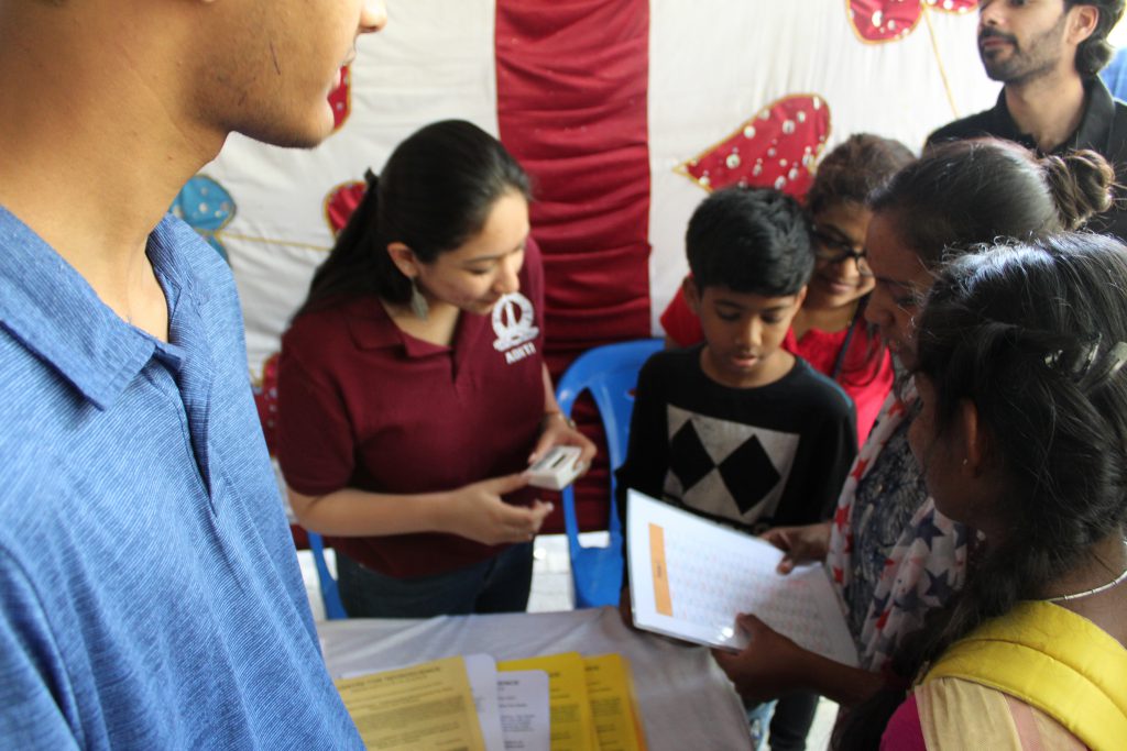 Centre for NeuroScience, Indian Institute of Science, Bangalore